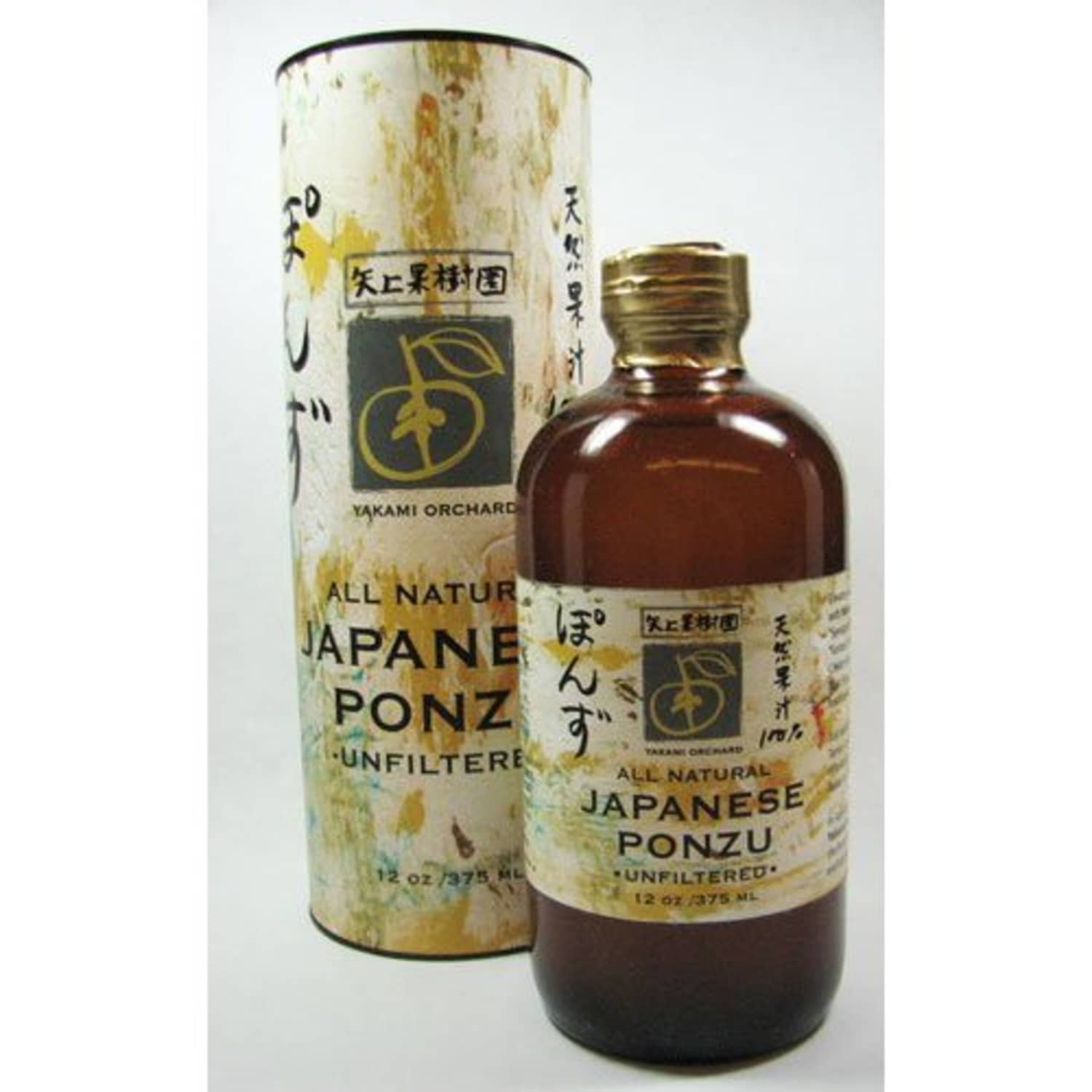 What is Ponzu? | Kitchn