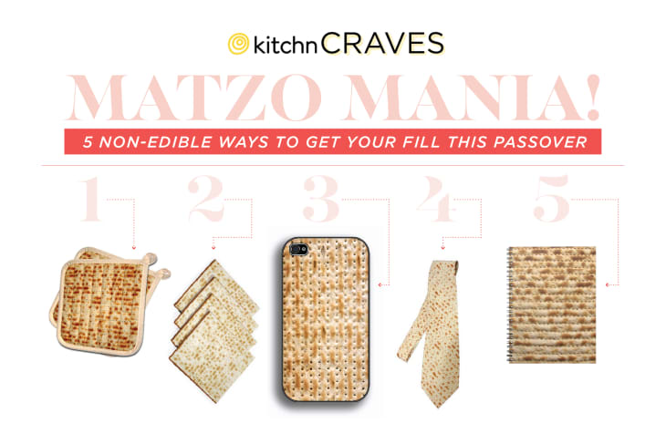 Matzo-Themed Gifts For Passover | The Kitchn