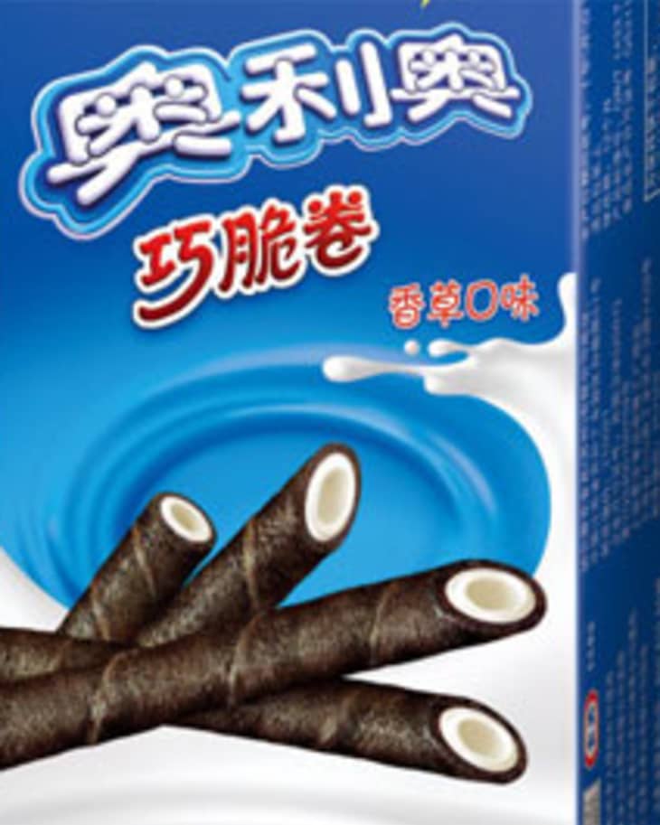 How the Oreo Became the Biggest Selling Cookie in China | The Kitchn