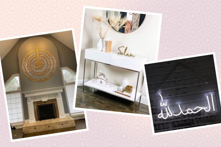 Here's Where to Find Modern Islamic Wall Art | Apartment Therapy