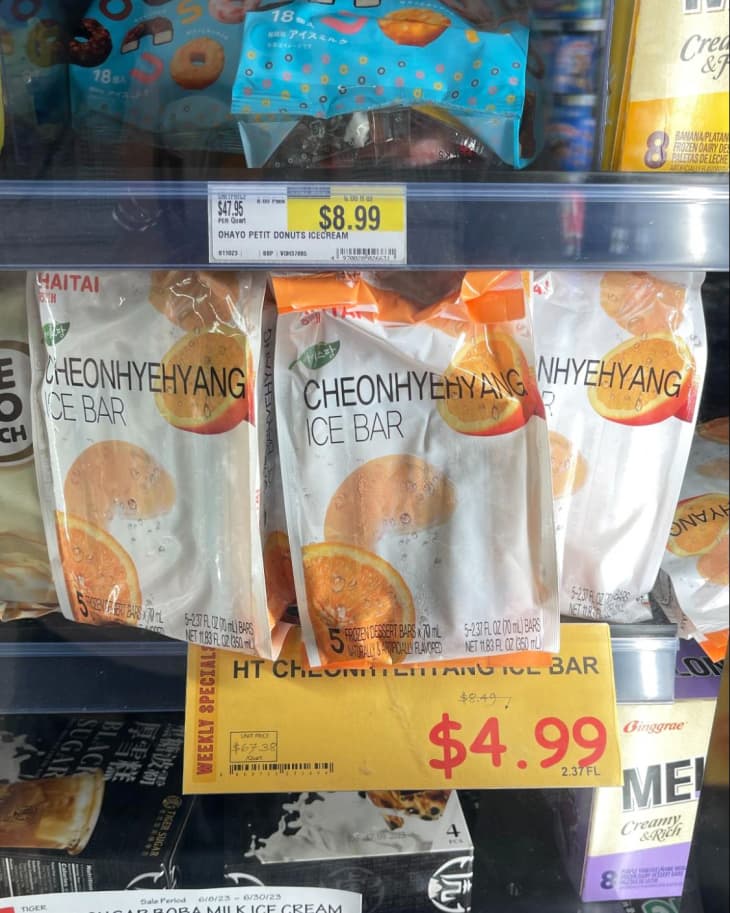 The $5 Dessert I Always Have in My Freezer | The Kitchn