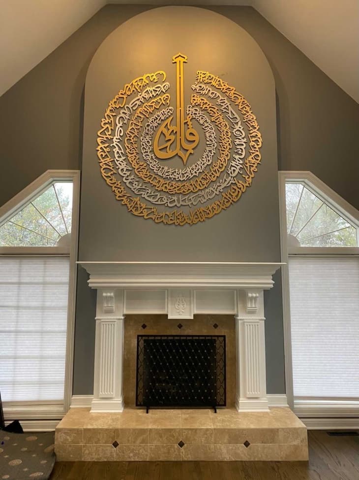 Here's Where to Find Modern Islamic Wall Art | Apartment Therapy