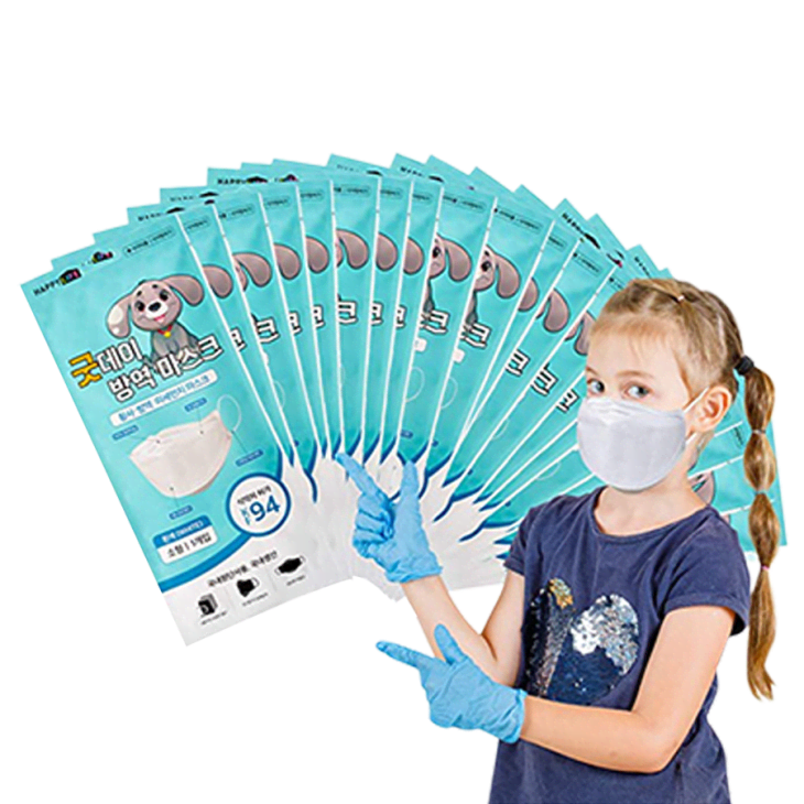 Review: The Best KN95 Masks for Kids | Cubby