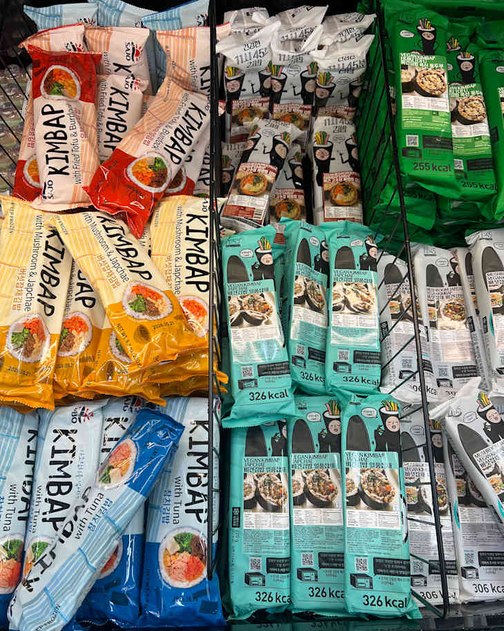 Best Frozen Kimbap of 2024 (We Tried 12 Contenders) | The Kitchn