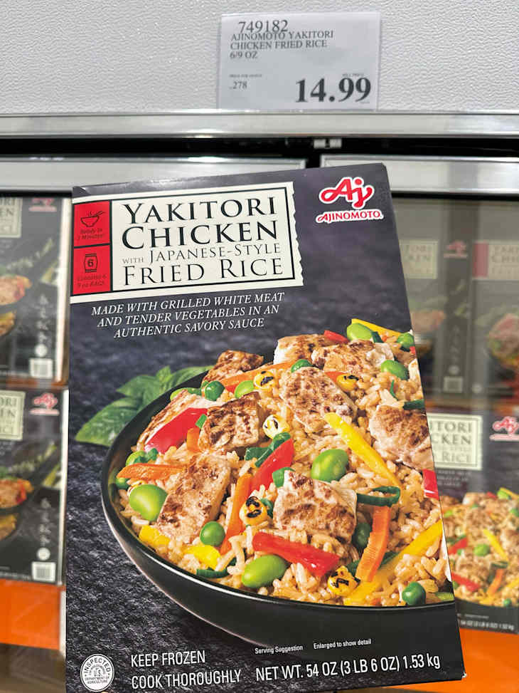 3 Frozen Fried Rices That Are (Almost) Better Than Homemade | The Kitchn