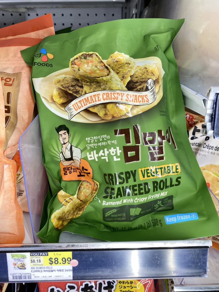 7 Best Frozen Appetizers to Get at H Mart | The Kitchn