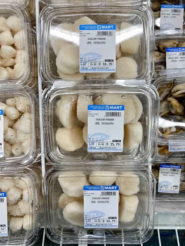 8 Best H Mart Groceries For Grilling | The Kitchn