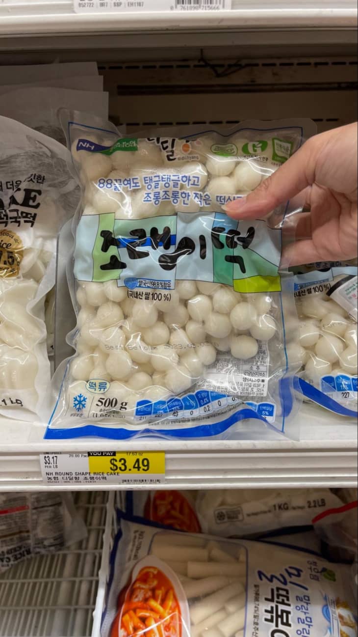Best H Mart Cheap Groceries - Summer 2022 | The Kitchn