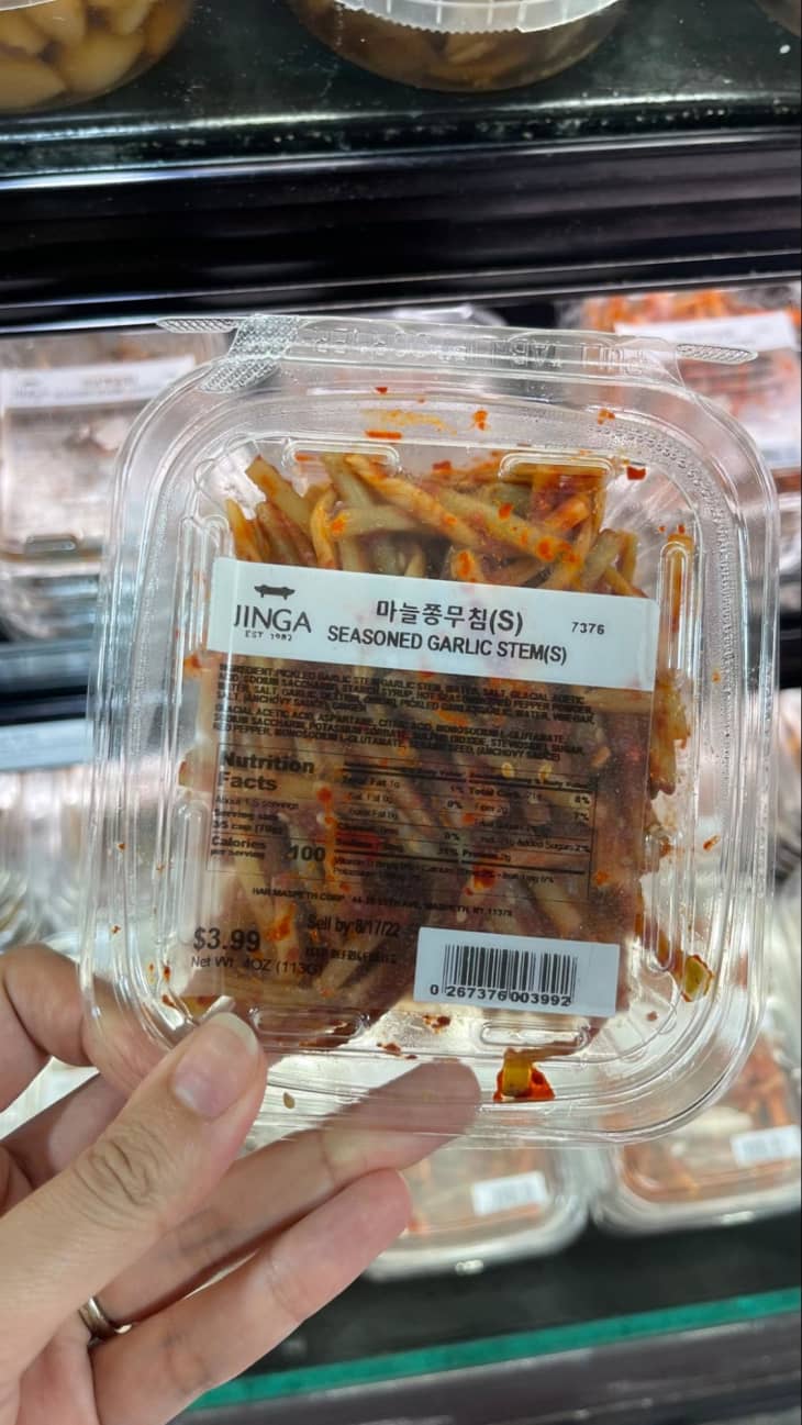 The Best Ready-Made Sides to Buy at H Mart | The Kitchn