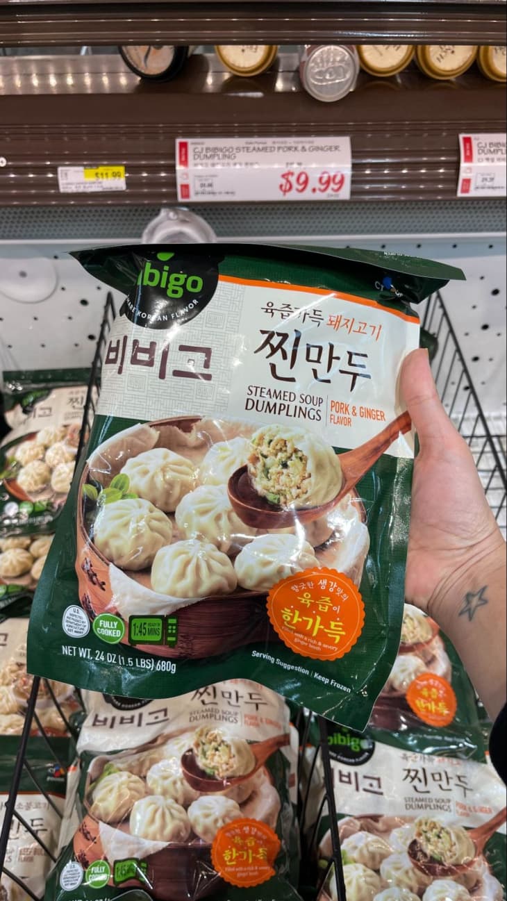 The Best Freezer Finds to Buy at H Mart This Fall | The Kitchn