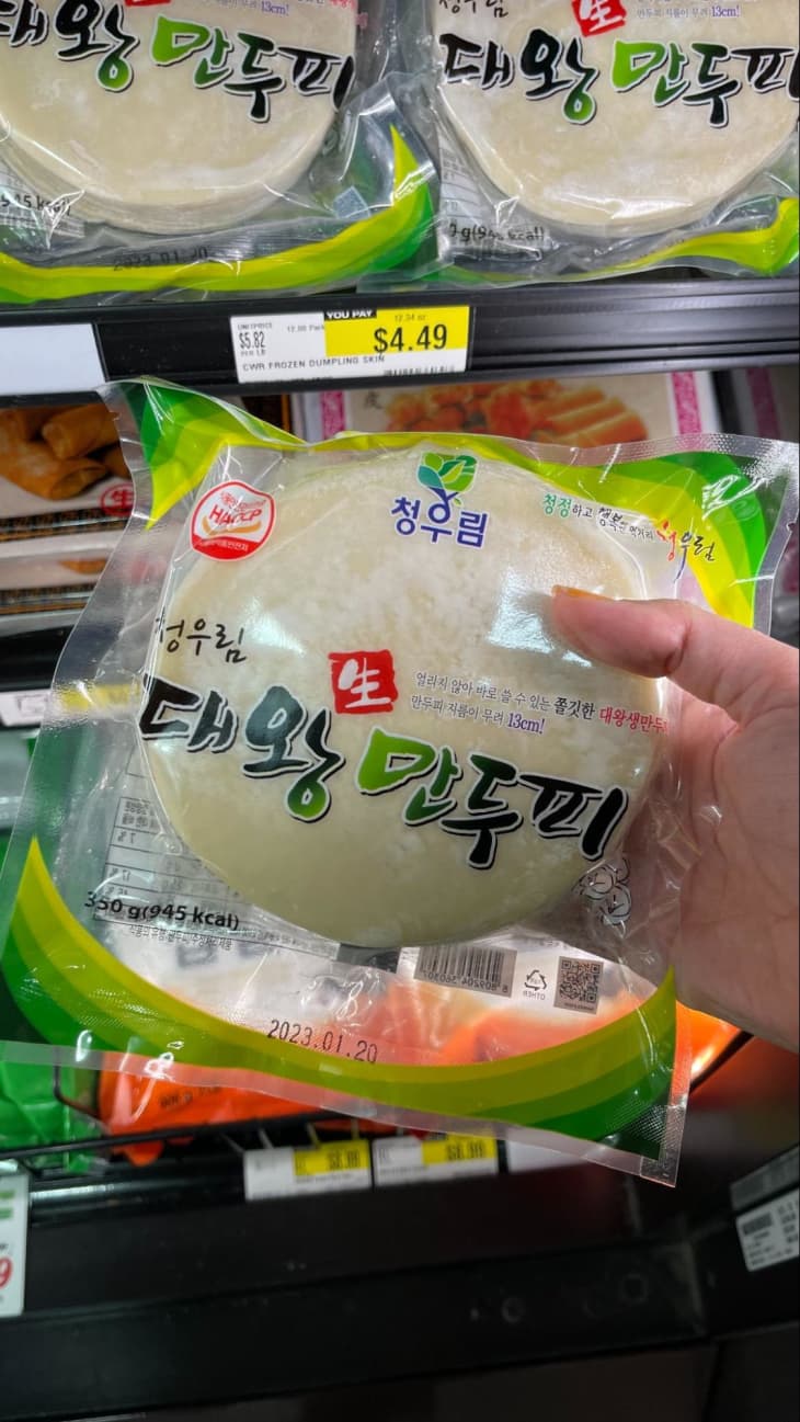 The Best Freezer Finds to Buy at H Mart This Fall | The Kitchn