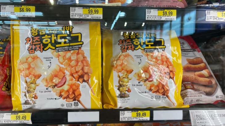 The Best Freezer Finds to Buy at H Mart This Fall | The Kitchn
