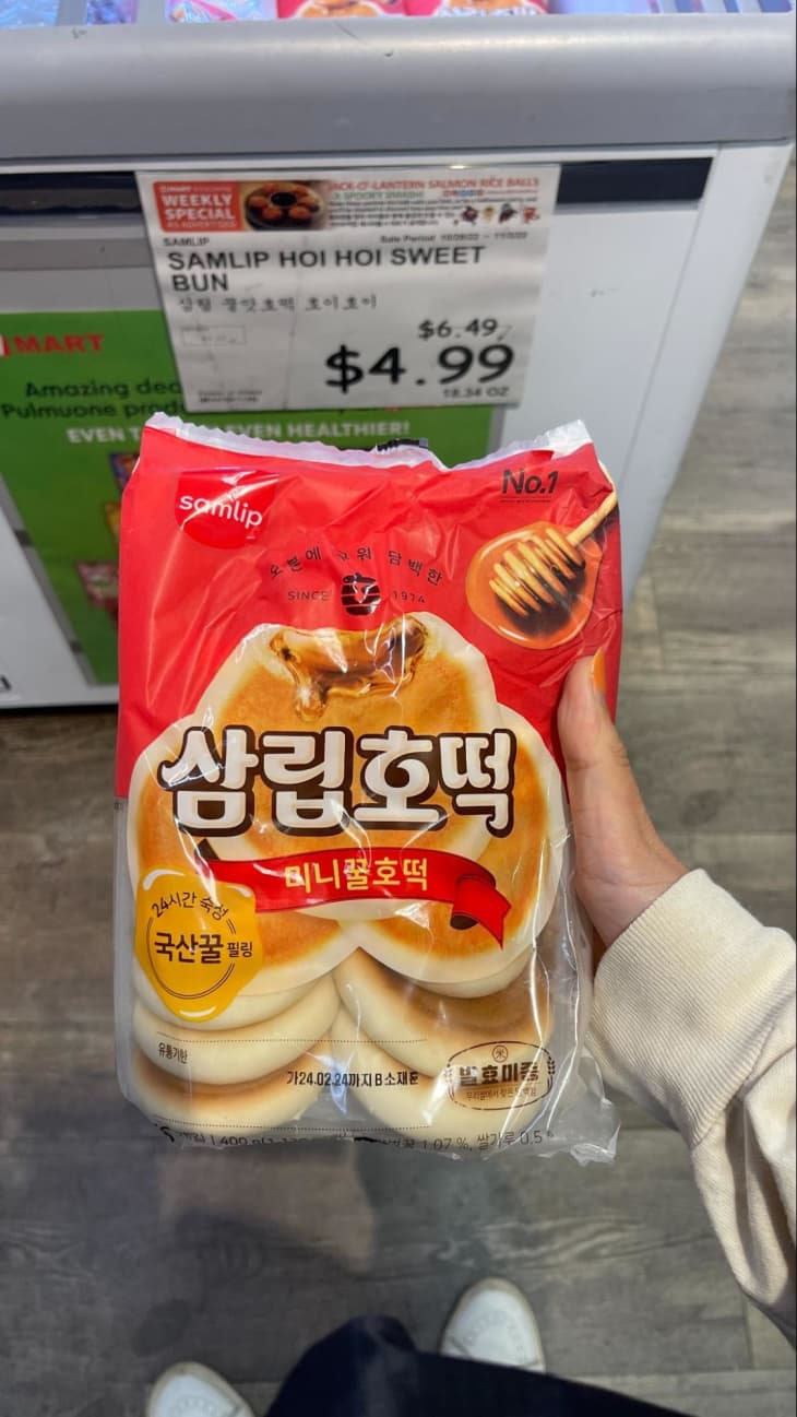 The Best Groceries to Buy at H Mart This Holiday Season | The Kitchn