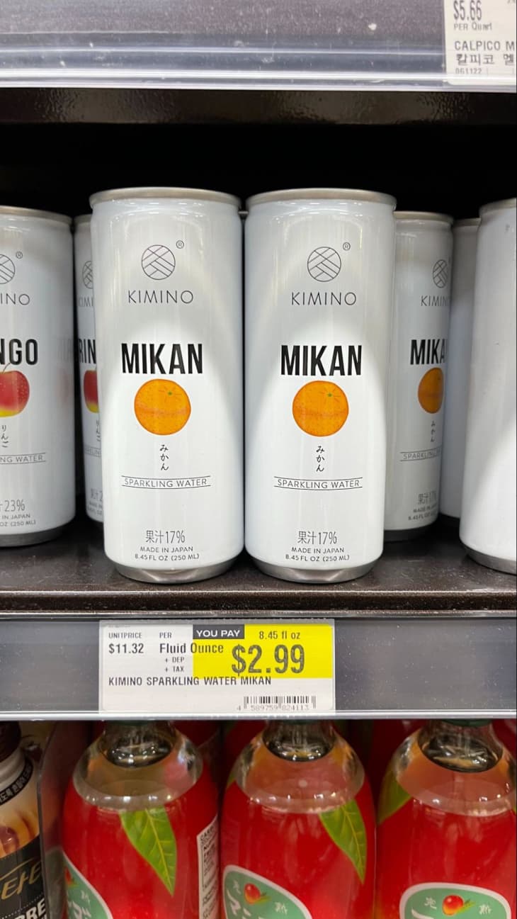 The Best Groceries to Buy at H Mart This Holiday Season | The Kitchn