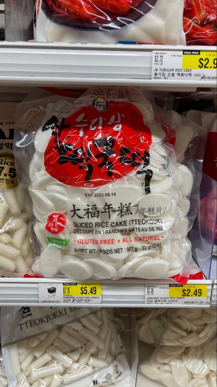 The Best Groceries to Buy at H Mart This Holiday Season | The Kitchn