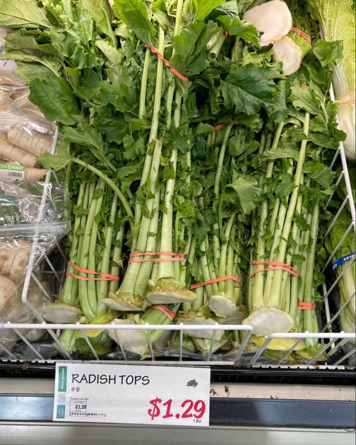 The Best Produce to Buy at H Mart This Spring | The Kitchn