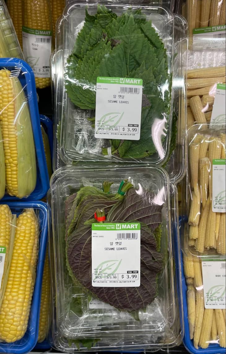 The Best Produce to Buy at H Mart This Spring | The Kitchn