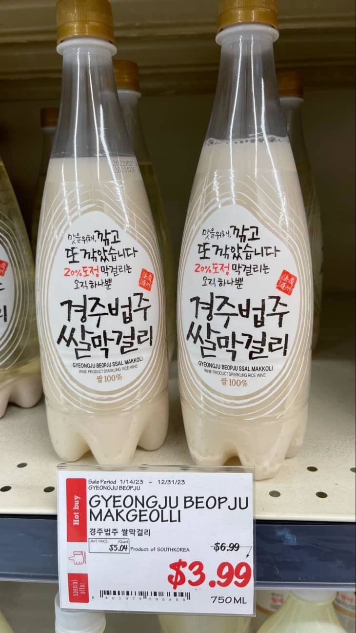 Best H Mart Cheap Groceries - Spring 2023 | The Kitchn