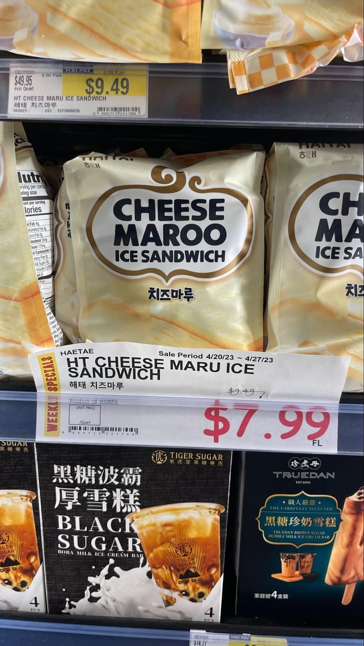 The Best Breakfast Items to Buy at H Mart This Spring | The Kitchn