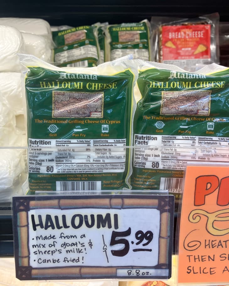 Atalanta Halloumi Cheese Review | The Kitchn