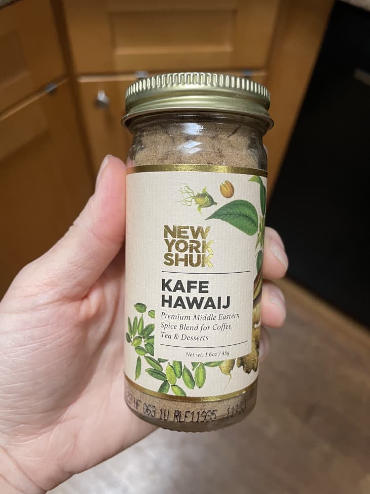 New York Shuk Kafe Hawaij Review | The Kitchn