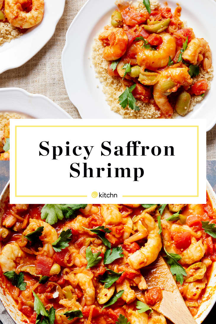 Spicy Saffron Shrimp with Green Olives and Lemon | The Kitchn