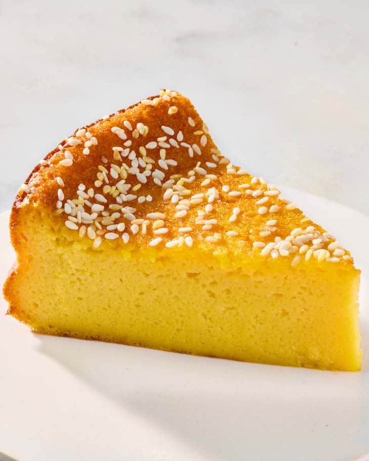 Bingka Labu Recipe (Indonesian Pumpkin Cake) | The Kitchn