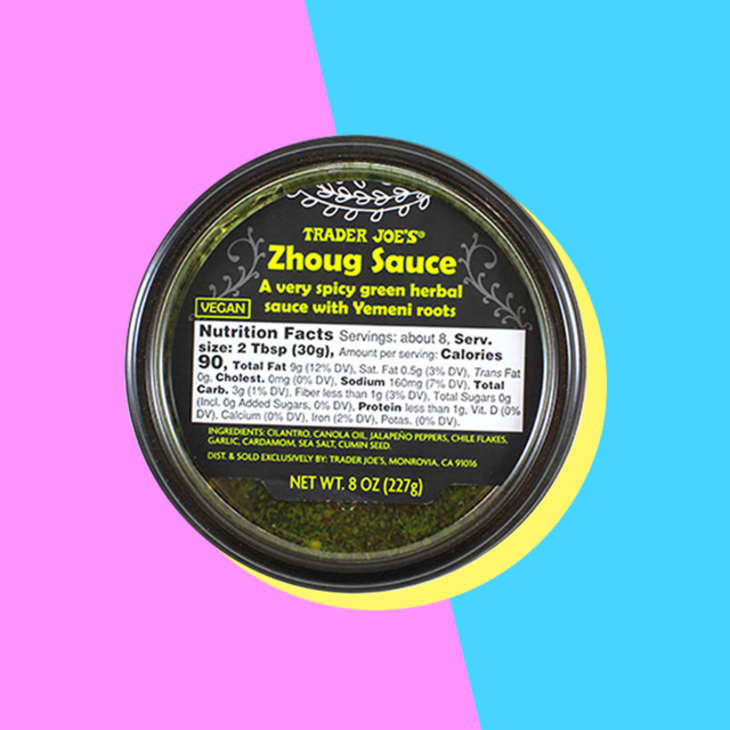 Best Condiments with Cult Followings | The Kitchn