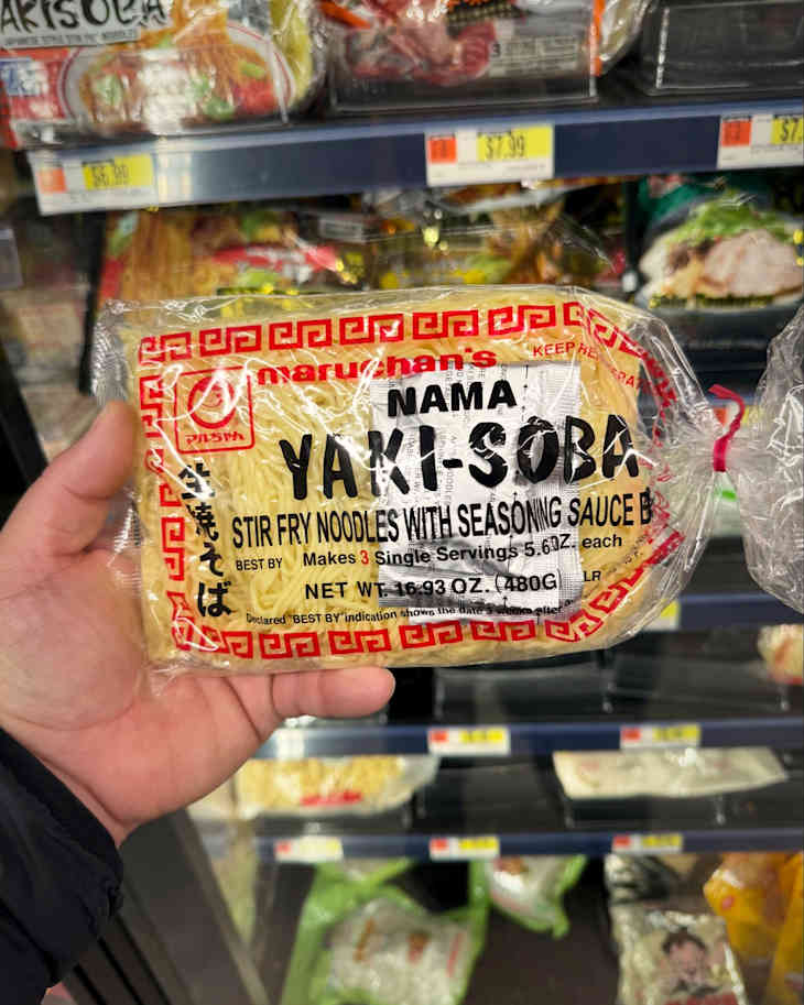 The “Delicious” $5 Noodles That Rival the Fresh Stuff I Ate in Japan ...