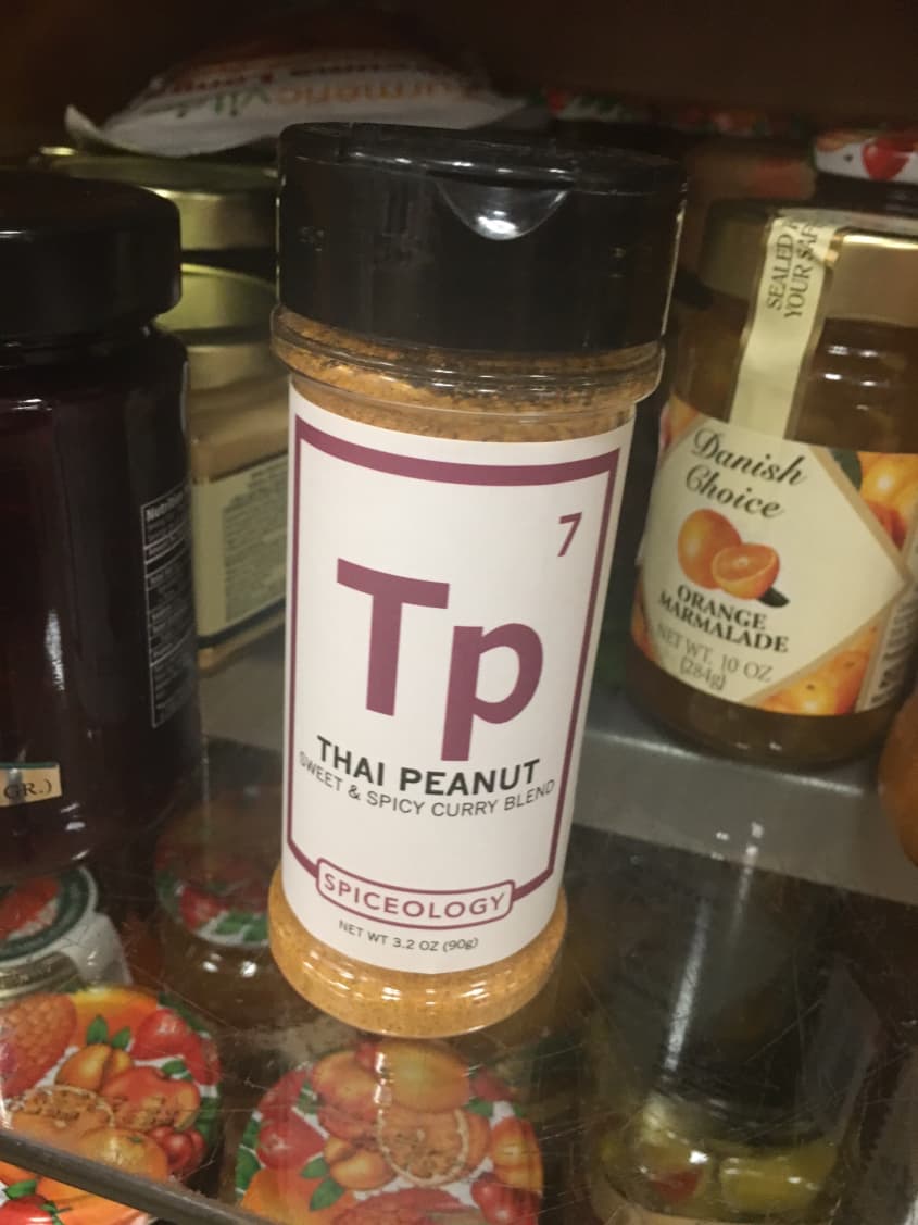 10 Surprising Ingredients We Found at T.J. Maxx | The Kitchn