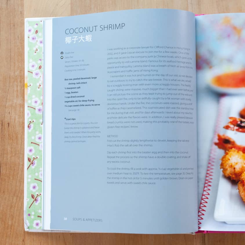 Sweet Mandarin Cookbook by Helen & Lisa Tse | The Kitchn