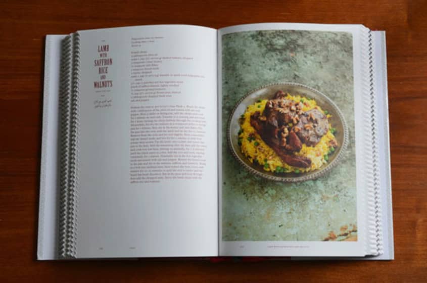 The Lebanese Kitchen by Salma Hage | The Kitchn