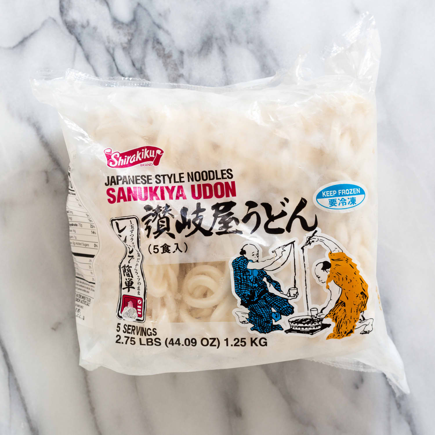 Udon Noodles Brands Yutaka Yaki Udon Meal Kit 376g