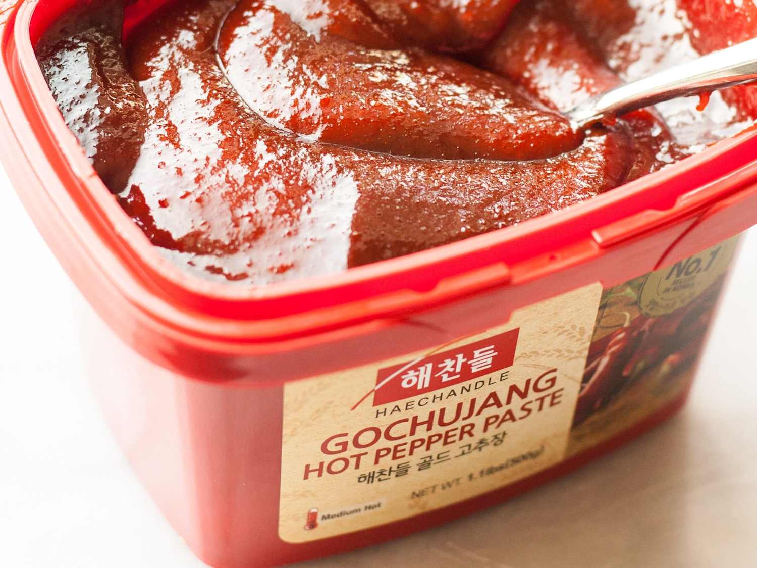 red pepper paste gochujang
